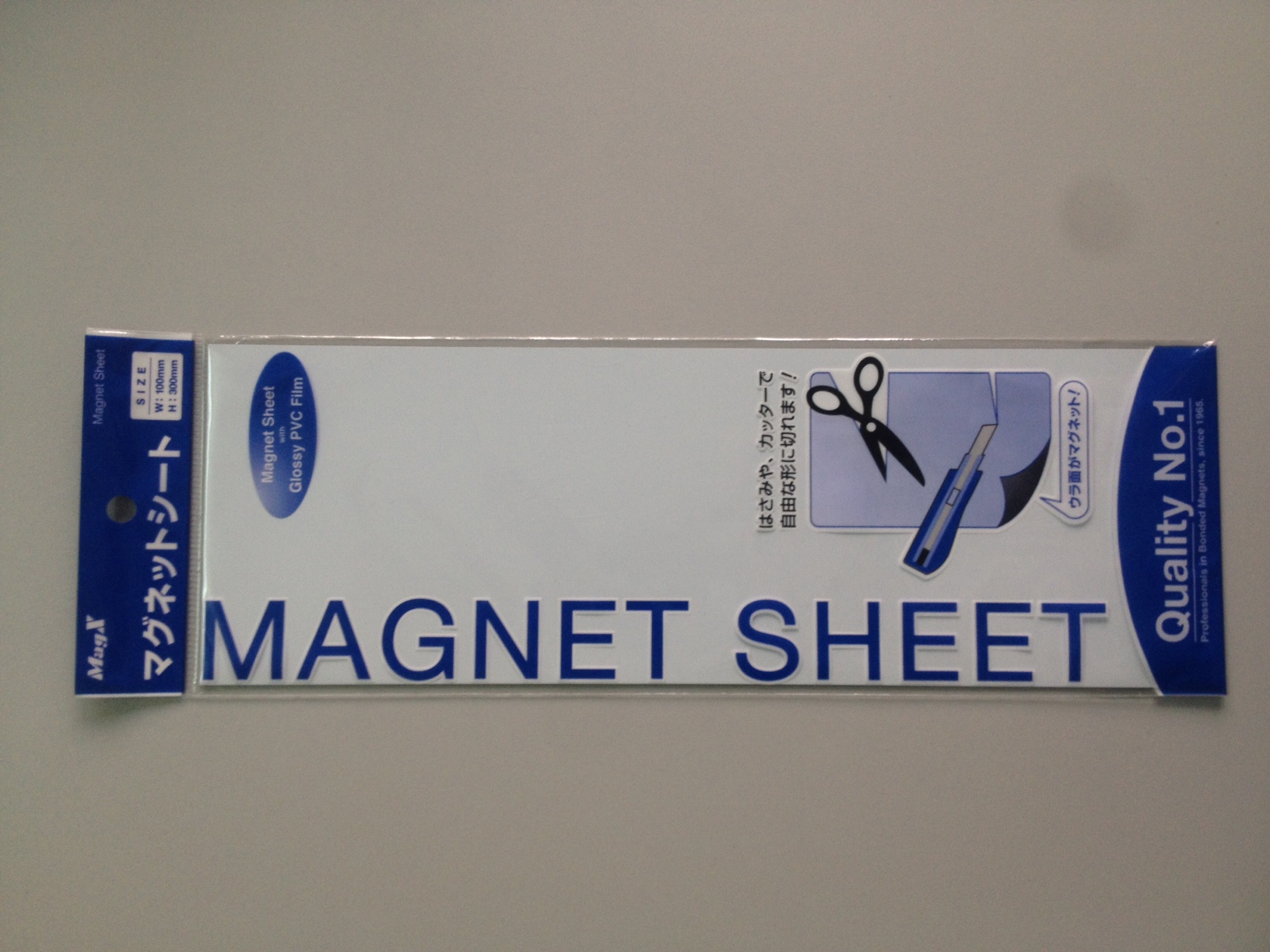 Nam châm nhựa phủ Film PVC