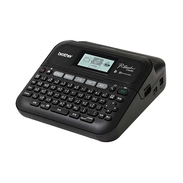 Máy in nhãn Brother PT-D460BT chính hãng | Bluetooth & USB | Nhanh Nhanh